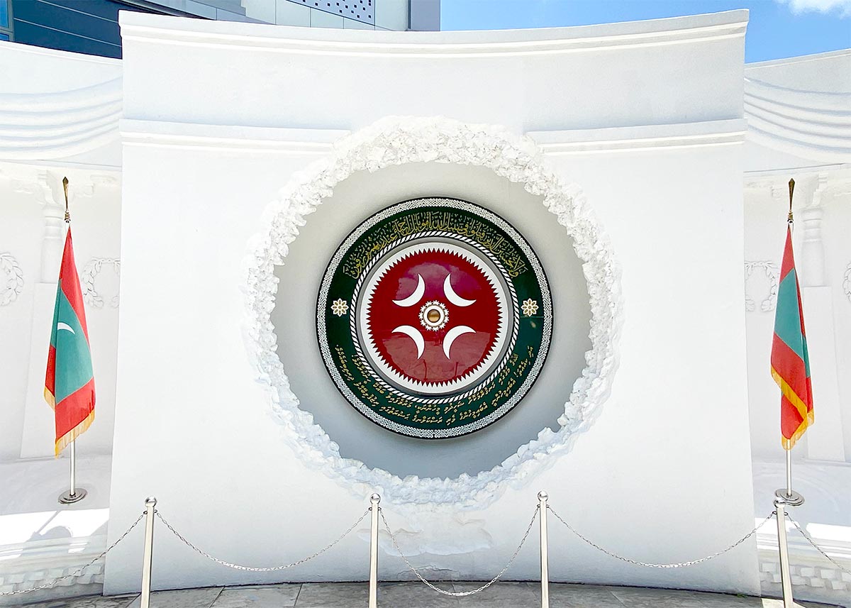 November 3rd Memorial - 'Where Is Maldives' Travel Guide