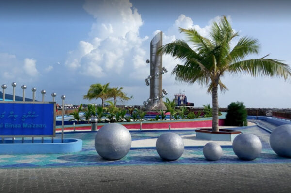 Tsunami Monument - 'Where Is Maldives' Travel Guide
